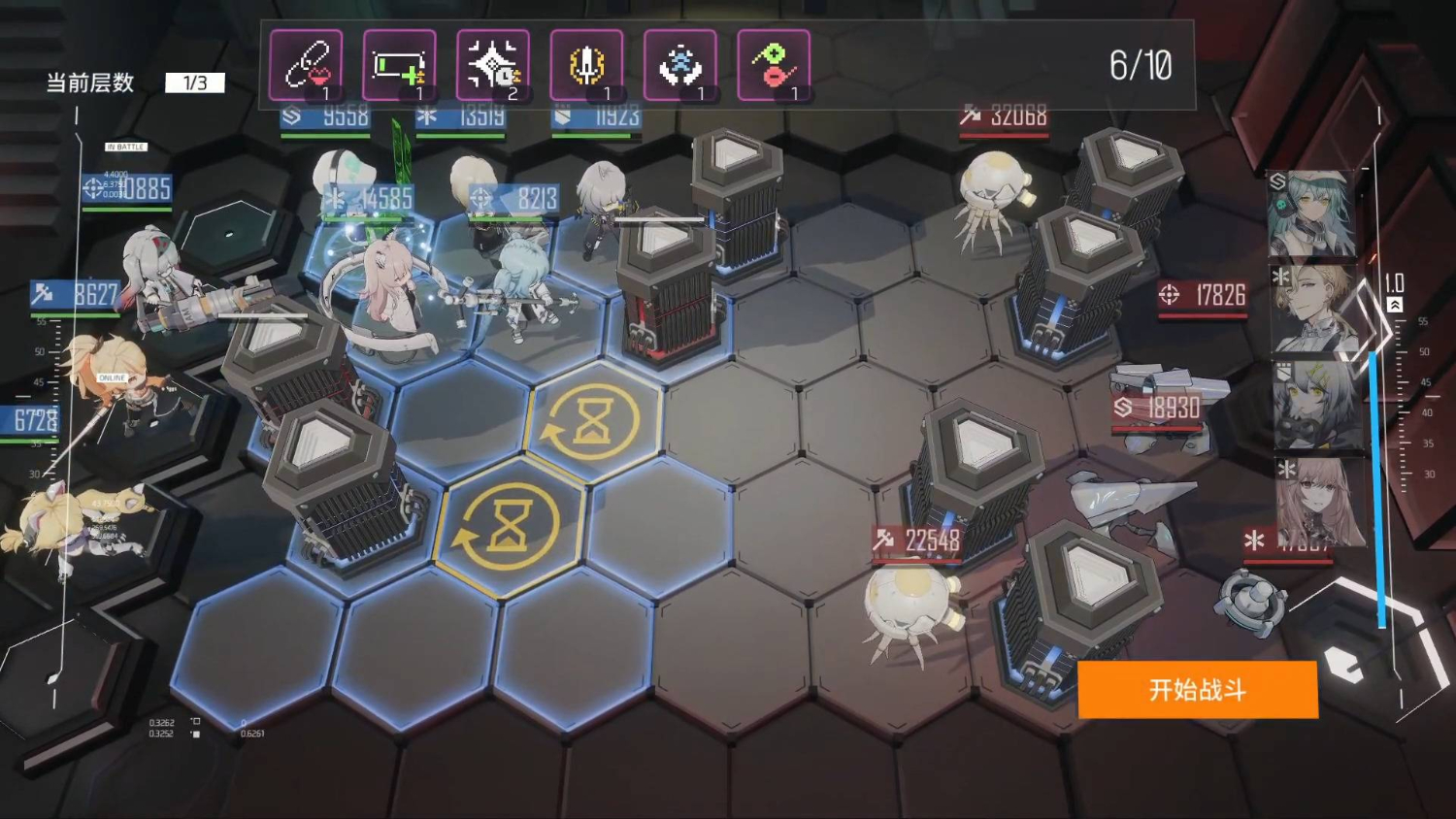 Neural Cloud for Android & iOS - MiniReview