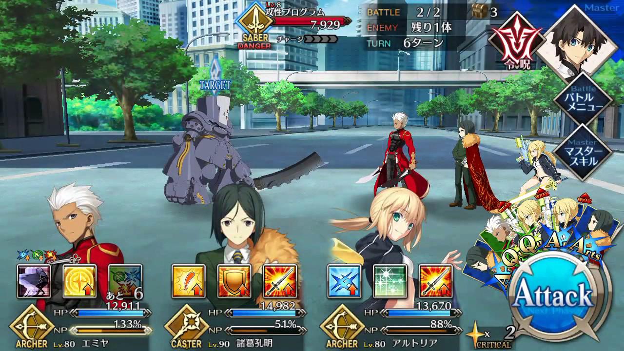 Fate/Grand Order (English) for Android & iOS - MiniReview