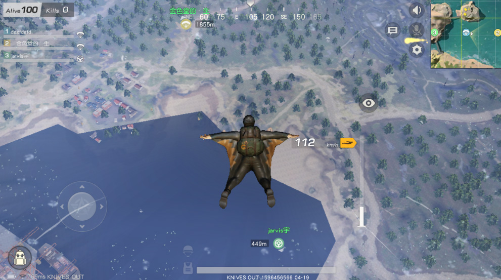 Knives Out Review & User Ratings