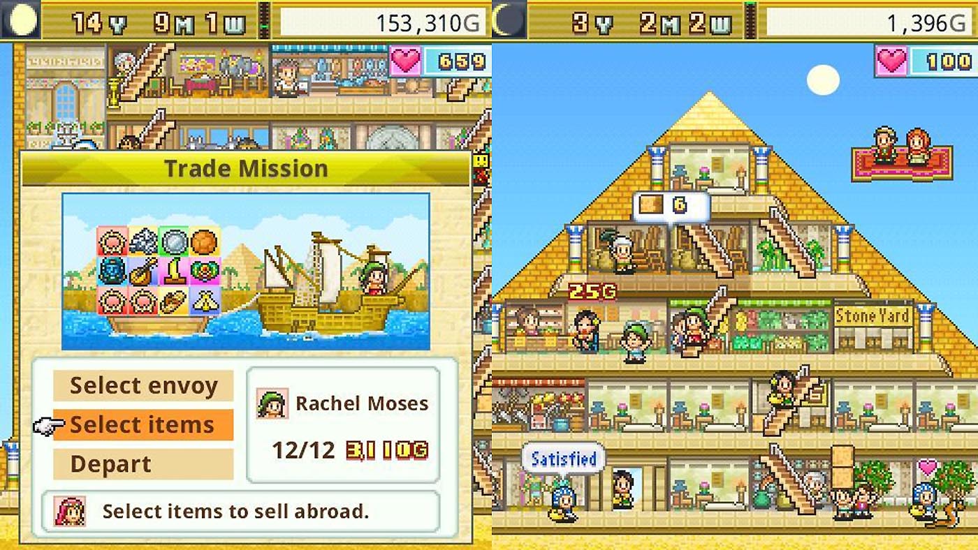 The Pyraplex for Android & iOS - MiniReview