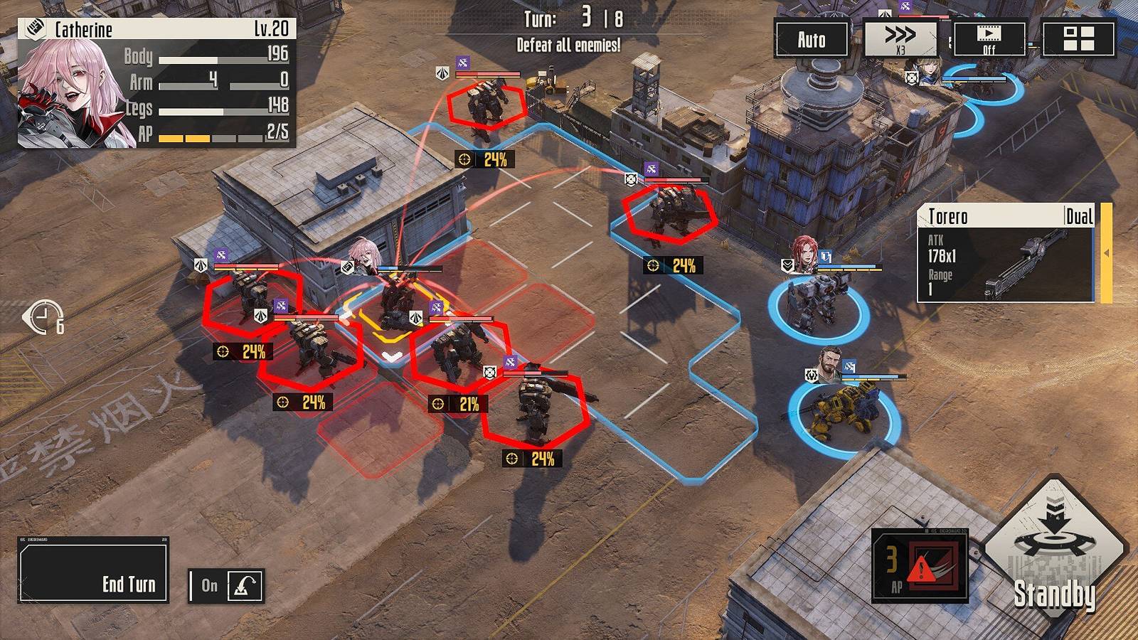 Mecharashi for Android & iOS - MiniReview